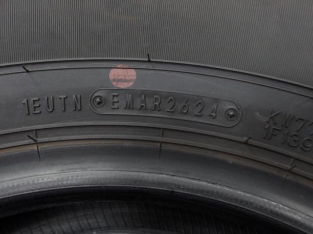 DUNLOP GRANDTREK AT20 | 中古品 | アップガレージ 栃木大田原店 | カー用品 タイヤ 15インチタイヤを通販で購入 ...