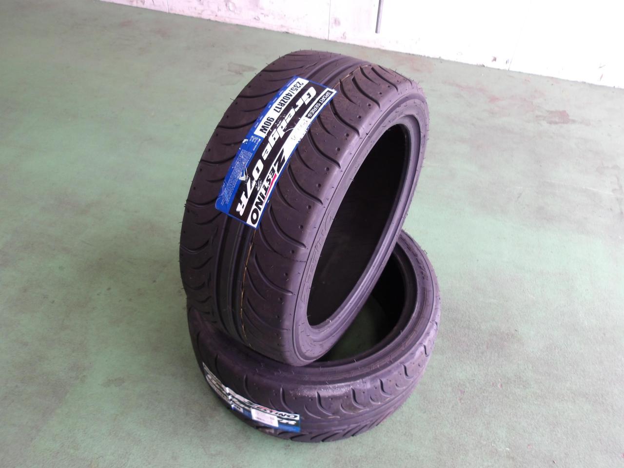 ZESTINO Gredge 07R ※2本のみ☆ドリ車のフロントにどうぞ!グリップタイヤ !☆ | 中古品 | アップガレージ 栃木大田原店 ...