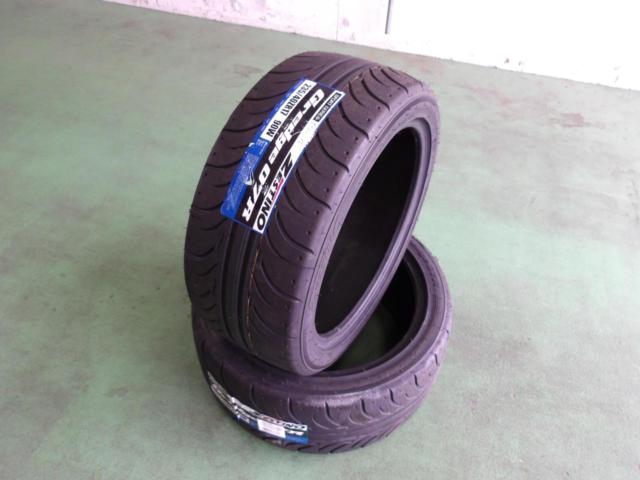 ZESTINO Gredge 07R ※2本のみ☆ドリ車のフロントにどうぞ!グリップタイヤ !☆ | 中古品 | アップガレージ 栃木大田原店 ...