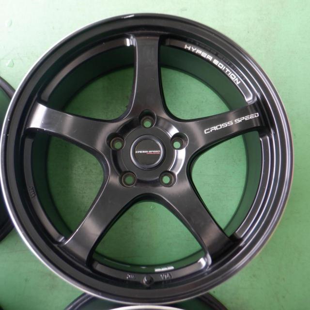 HOT STUFF CROSS SPEED HYPER Edition CR5 | 中古品 | アップガレージ いわき店 | カー用品 アルミホイール 18インチホイールを通販で購入する ...