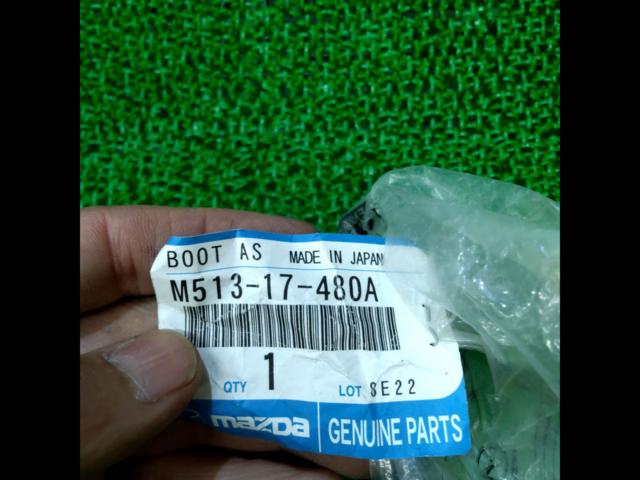 MAZDA M513-17-480A ロードスター(NA型)純正チェンジレバーブーツ | 新古品 | アップガレージ 浜松インター店 | カー ...