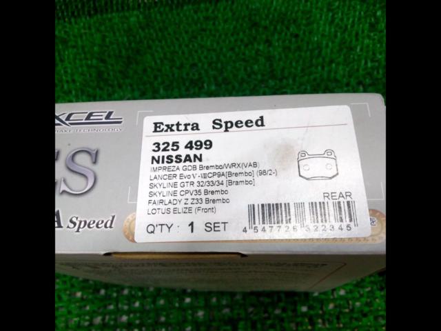 DIXCEL Extra Speed 325 499 リア用ブレーキパッド | 新古品 | アップガレージ 相模原中央店 | カー用品 ...