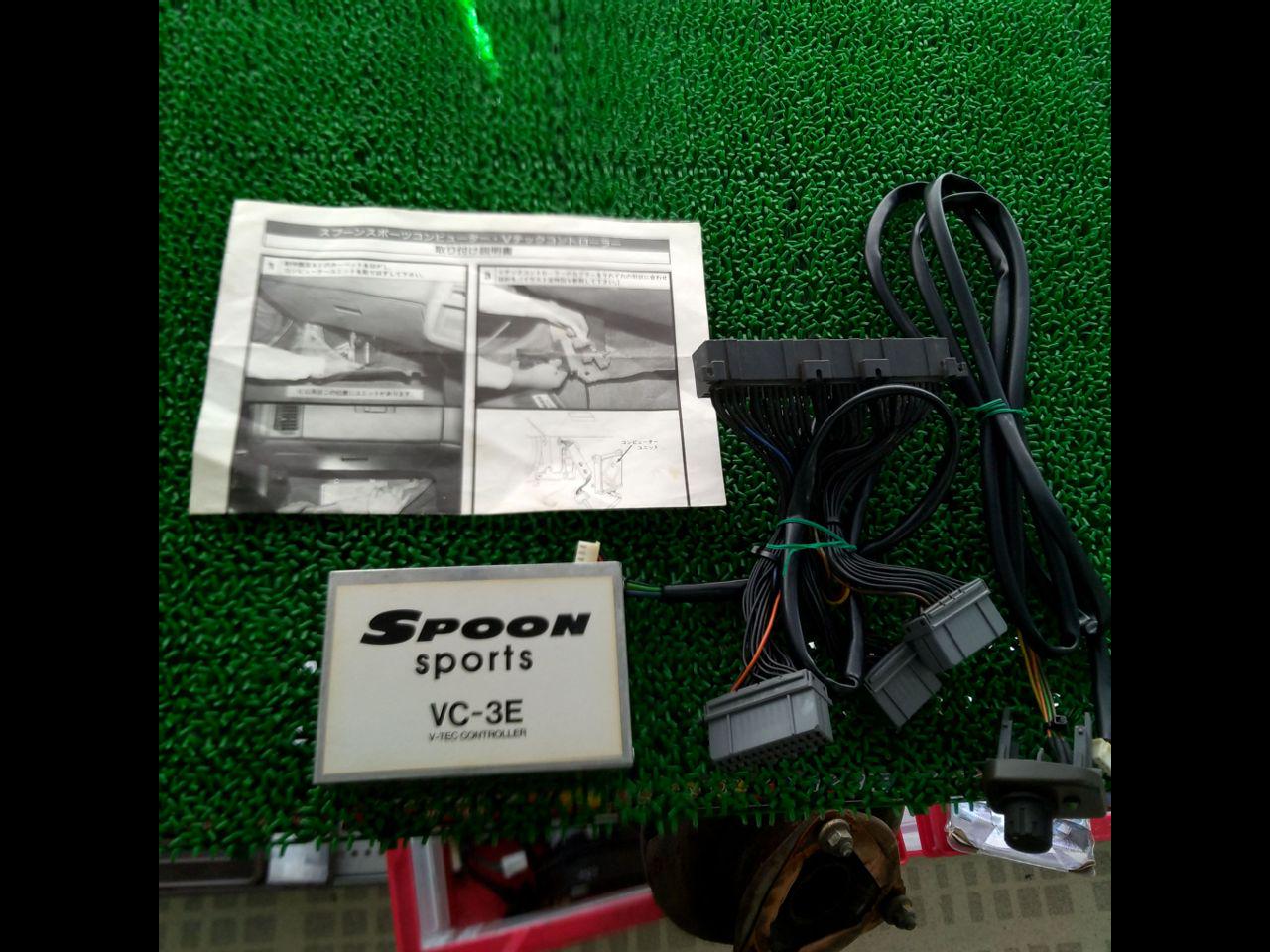 【シビック/EG6/B16A】SPOON VTECコントローラー VC-3E | 中古品 | アップガレージ 函館北斗店 | カー用品 電装系 ...