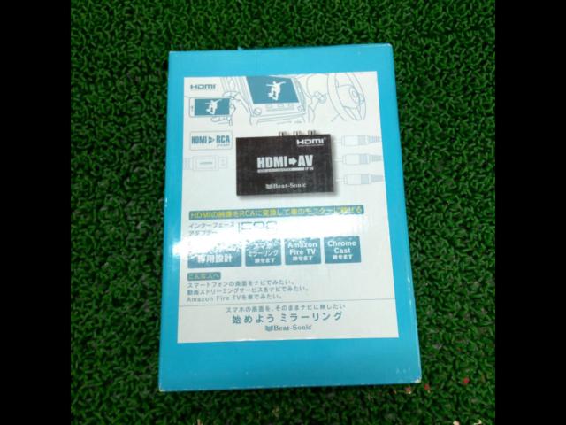Beat-Sonic インターフェースアダプター/IF36 | 新古品 | アップガレージ 函館北斗店 | カー用品 カーAVアクセサリー その他カーAVアクセサリーを通販で購入する | 中古 ...