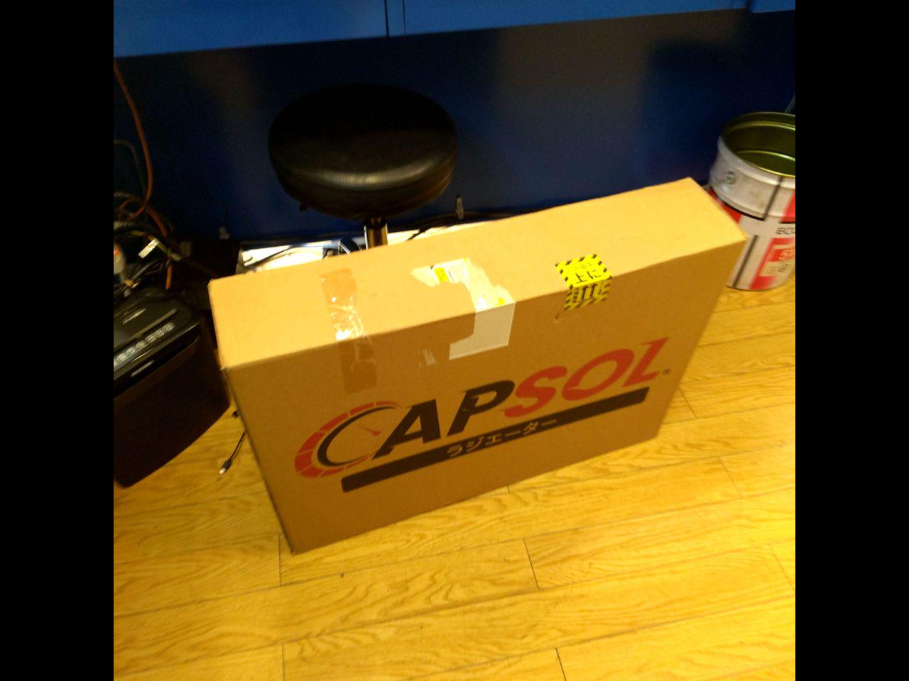 わけあり CAPSOL ラジエーター 1604128610-5083M | わけあり | アップガレージ 東名川崎店 | カー用品 冷却系 ...