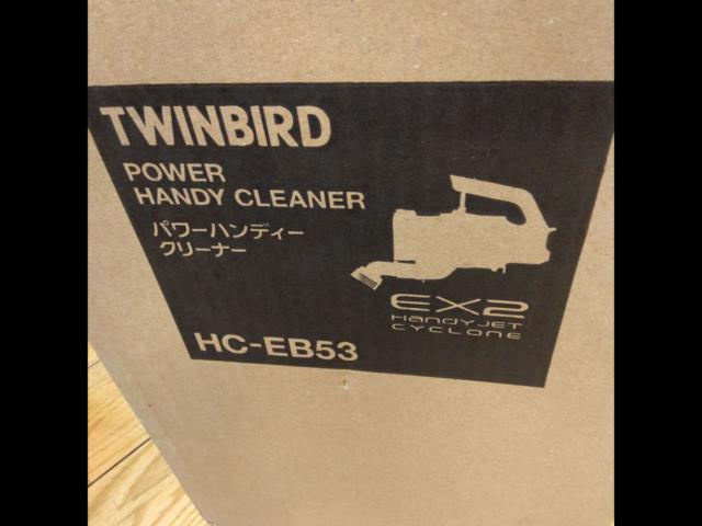 TWINBIRD HC-EB53 パワーハンディークリーナー | 新古品 | アップガレージ 東名川崎店 | カー用品 その他(カー用品) その他カー用品を通販で購入する | 中古カー＆バイク ...