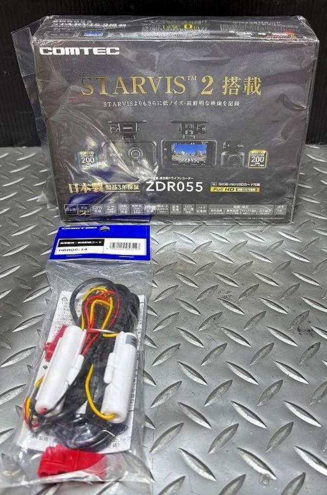 【COMTEC】ZDR055+駐車監視・直接配線コード【HDROP-14】 前後2カメラ ドライブレコーダー | 新古品 | アップガレージ 金沢店 | カー用品 カーAVアクセサリー ...