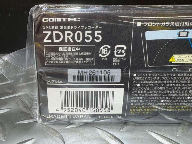 【COMTEC】ZDR055+駐車監視・直接配線コード【HDROP-14】 前後2カメラ ドライブレコーダー | 新古品 | アップガレージ 金沢店 | カー用品 カーAVアクセサリー ...