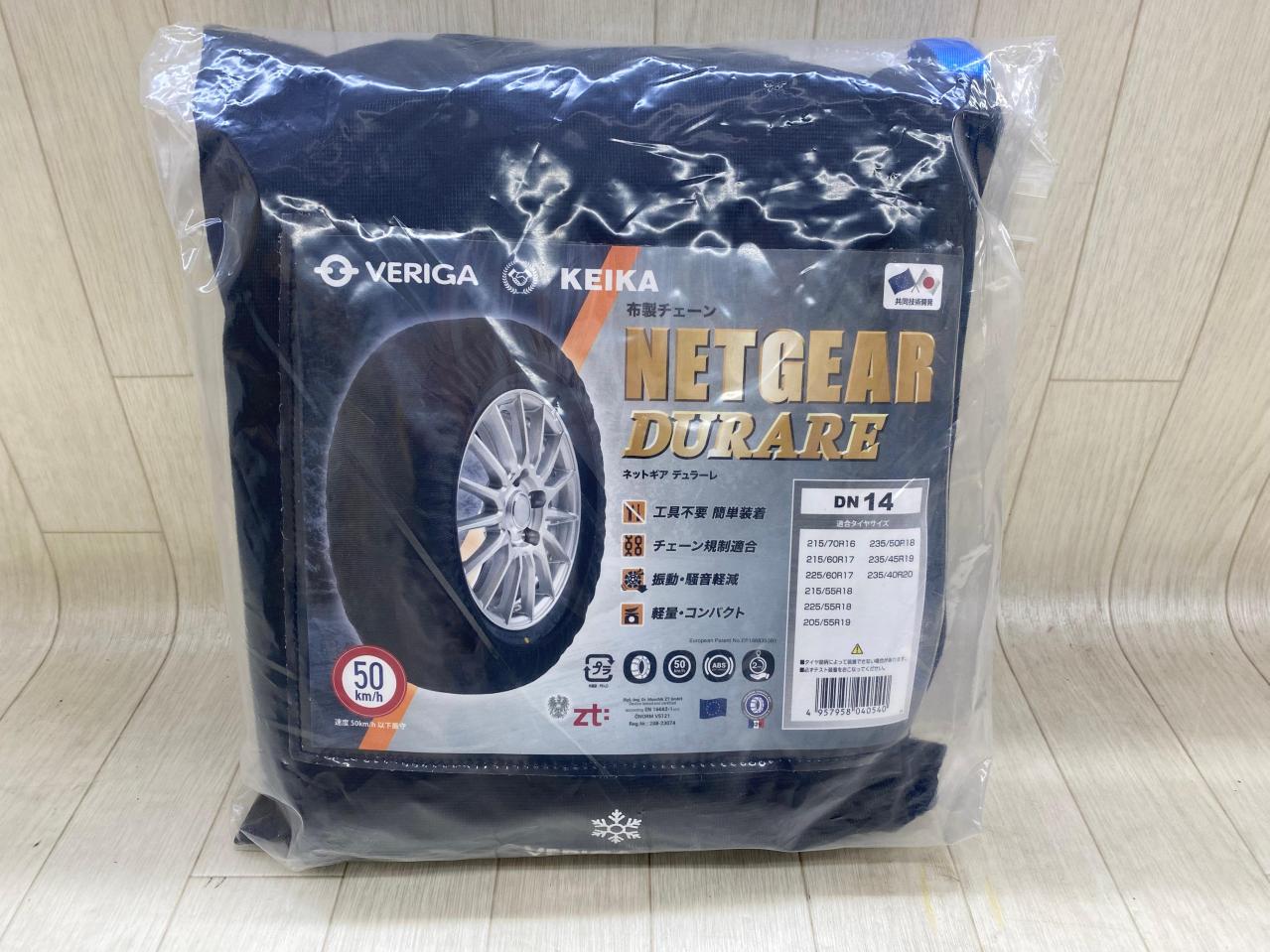VERIGA KEIKA NETGEAR DURARE DN14 | 新古品 | アップガレージ 名古屋中川店 | カー用品 タイヤホイール ...