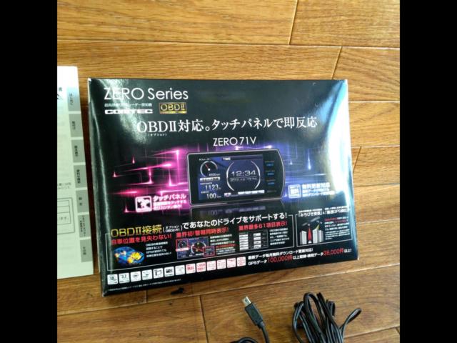 COMTEC ZERO 71V 2012年モデル | 中古品 | アップガレージ 豊明・国1店 | カー用品 電装系 レーダー探知機を通販で購入する | 中古カー＆バイク用品の販売ならアップガレージ
