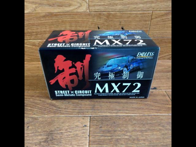 【ENDLESS】MX72 EP387MX72K フロントブレーキパッド コペン L880K LA400K アルトワークス HA36S | 新古品 | アップガレージ 豊明・国1店 | カー ...