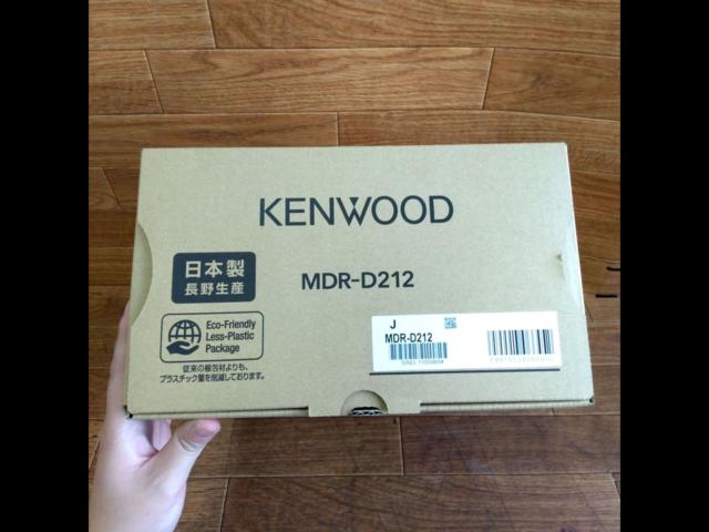 KENWOOD MDR-D212 2025年モデル | 新古品 | アップガレージ 豊明・国1店 | カー用品 カーナビ(非地デジ） AV一体メモリーナビ（非地デジ）を通販で購入する | 中古 ...