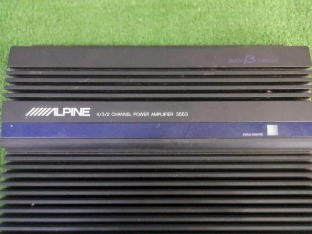 ALPINE 3553 | 中古品 | アップガレージ 京都八幡店 | カー用品 アンプを通販で購入する | 中古カー＆バイク用品の販売なら ...