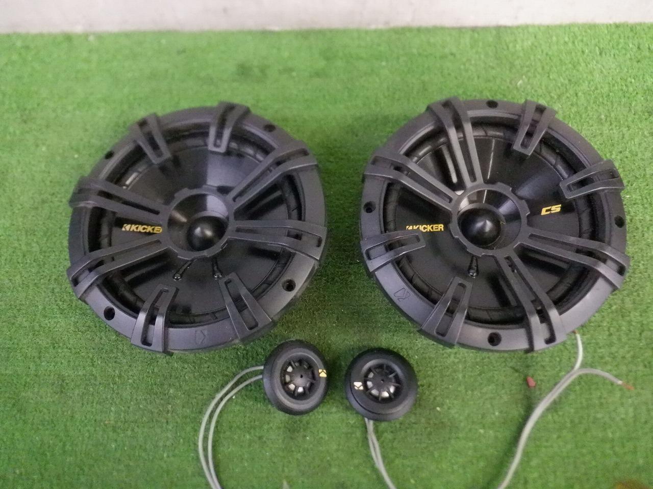 KICKER CSS674 16.5cmセパレートスピーカー | 中古品 | アップガレージ 京都八幡店 | カー用品 スピーカー 埋め込みスピーカーを通販で購入する | 中古カー＆バイク用品 ...