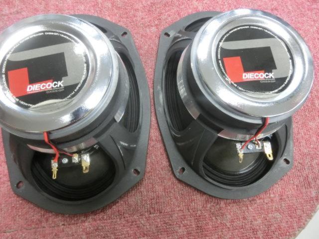 DIECOK(ダイコック)DX69-GP 2wayコアキシャル16×23cm楕円スピーカー | 中古品 | アップガレージ 長野店 | カー ...