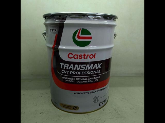 【Castrol】TRANSMAX CVT PROFESSIONAL(CVTフルード) | 新古品 | アップガレージ 尾張旭店 | カー用品 ...