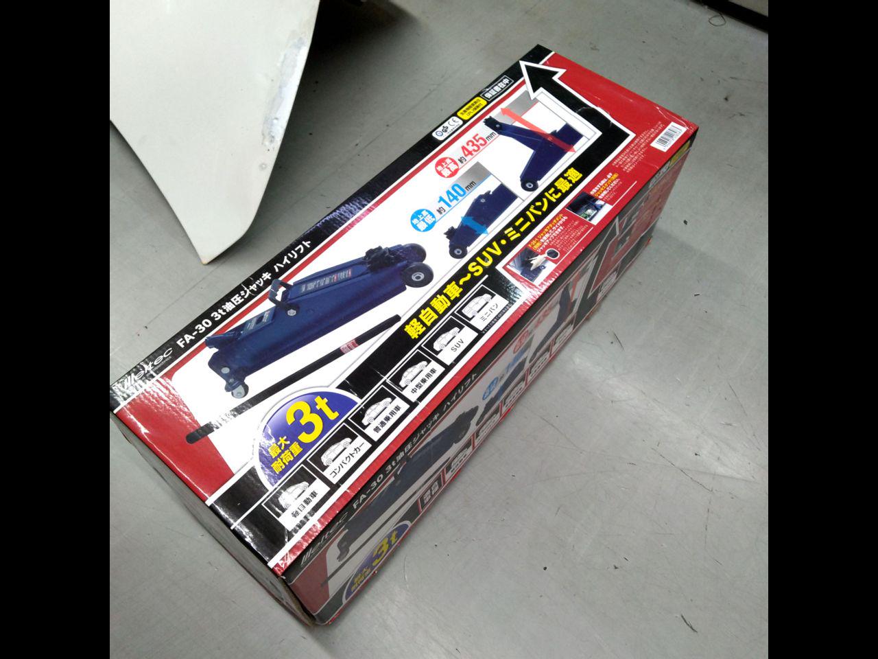 【Meltec】3t油圧フロアジャッキ FA -30 | 中古品 | アップガレージ 尾張旭店 | カー用品 メンテナンス 工具を通販で購入する | 中古カー＆バイク用品の販売ならアップガレージ
