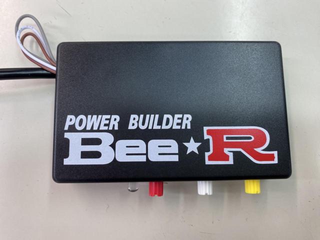 Bee☆R REV LIMITTER | 中古品 | アップガレージ 富山店 | カー用品 電装系 チューニング電装を通販で購入する | 中古 ...