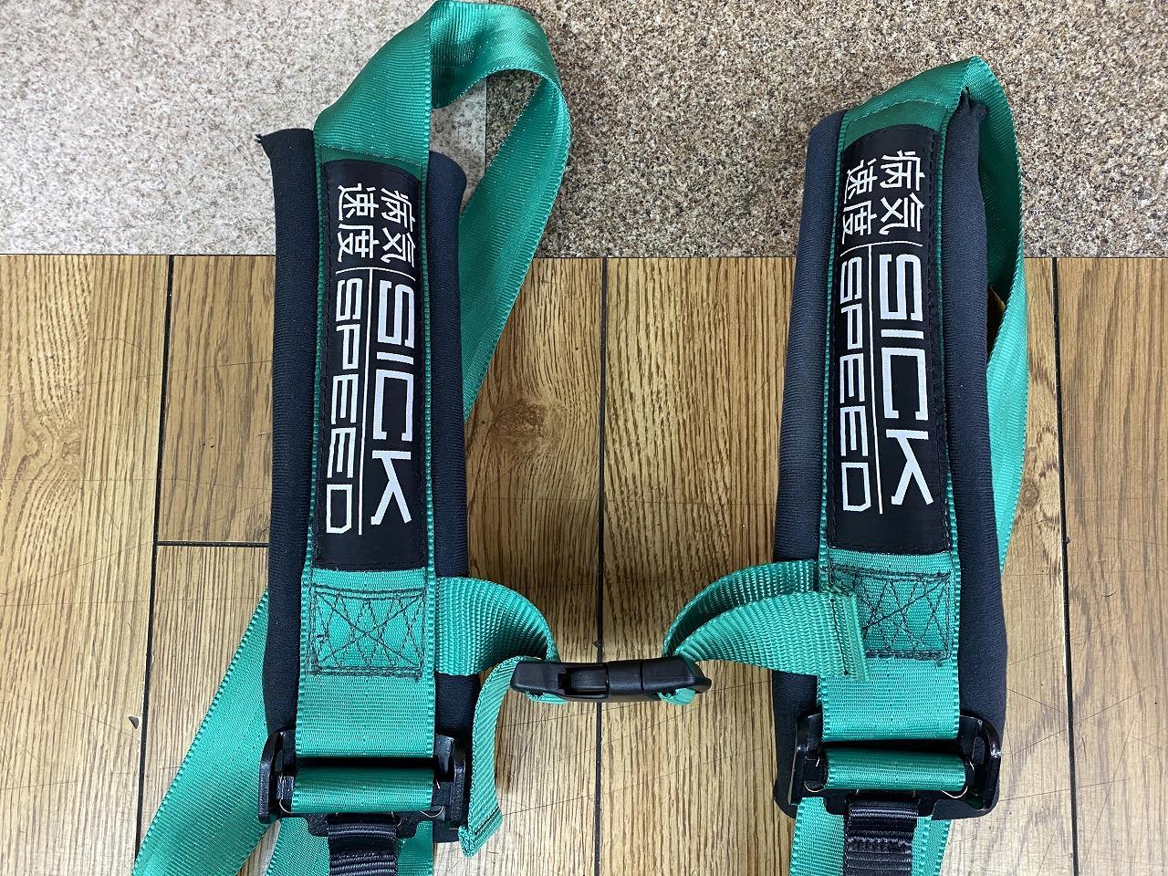 SICK SPEED 病気速度 4点式ハーネス | 中古品 | アップガレージ 富山店 | カー用品 シート シートベルトを通販で購入する ...