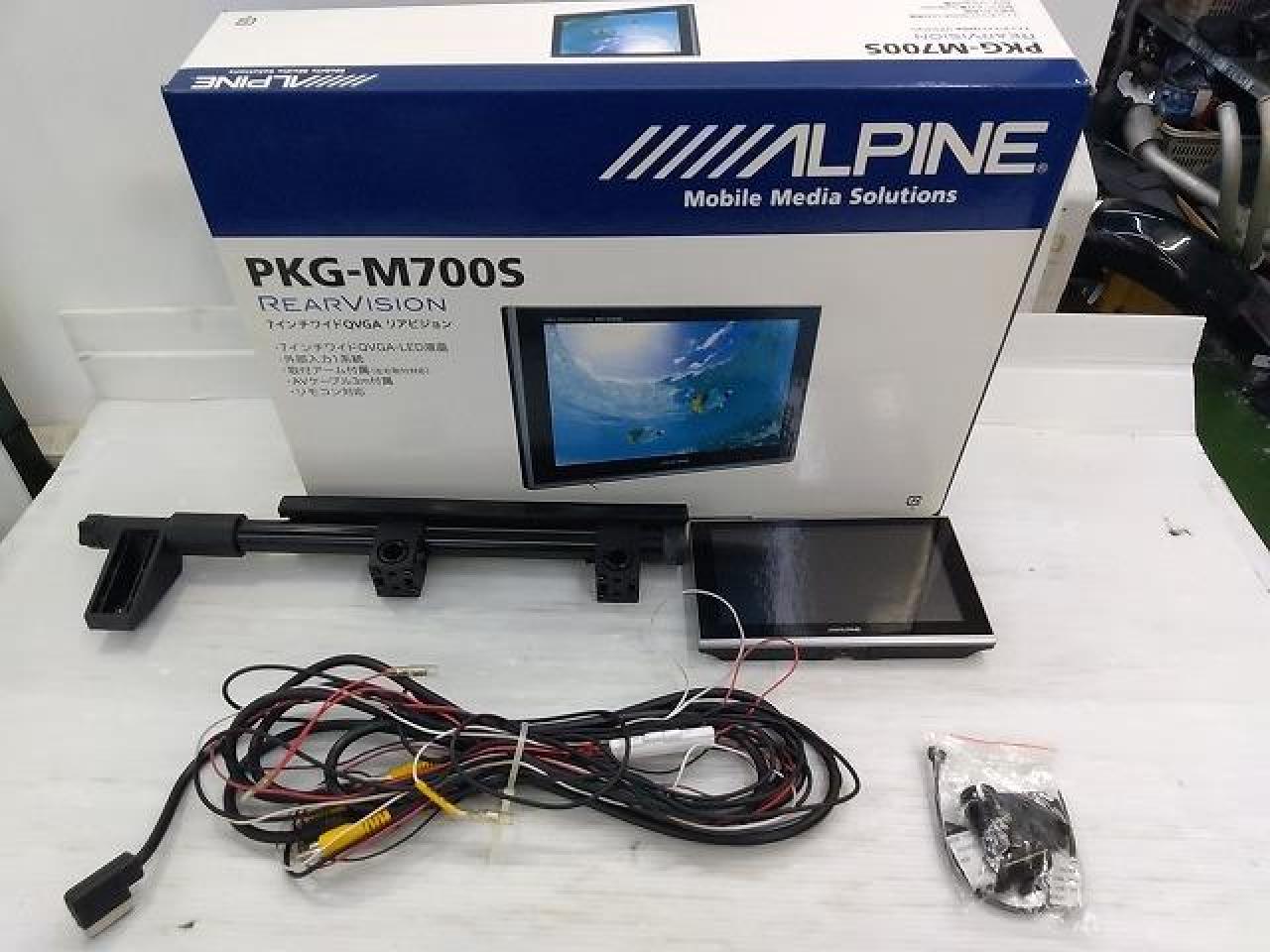 ALPINE(アルパイン) PKG-M700S | 中古品 | アップガレージ 大阪門真店 | カー用品 モニター・地デジ その他モニターを通販で購入する | 中古カー＆バイク用品の販売なら ...