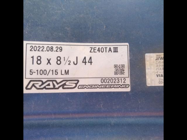 RAYS VOLK RACING ZE40 TIME ATTACK Ⅲ 1本 | 中古品 | アップガレージ 一宮インター店 | カー用品 ...