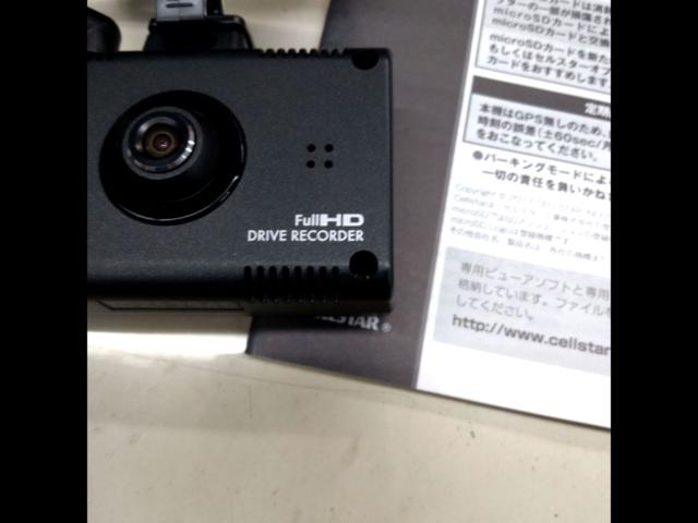 値下げしました!Tz TZ-D004 | 中古品 | アップガレージ 奈良橿原店 | カー用品 カーAVアクセサリー ドライブレコーダーを通販 ...