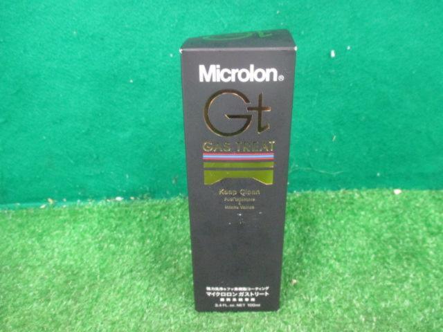 Microlon GASTREAT | 新古品 | アップガレージ 埼玉東松山店 | カー用品 メンテナンス その他メンテナンスを通販で購入 ...