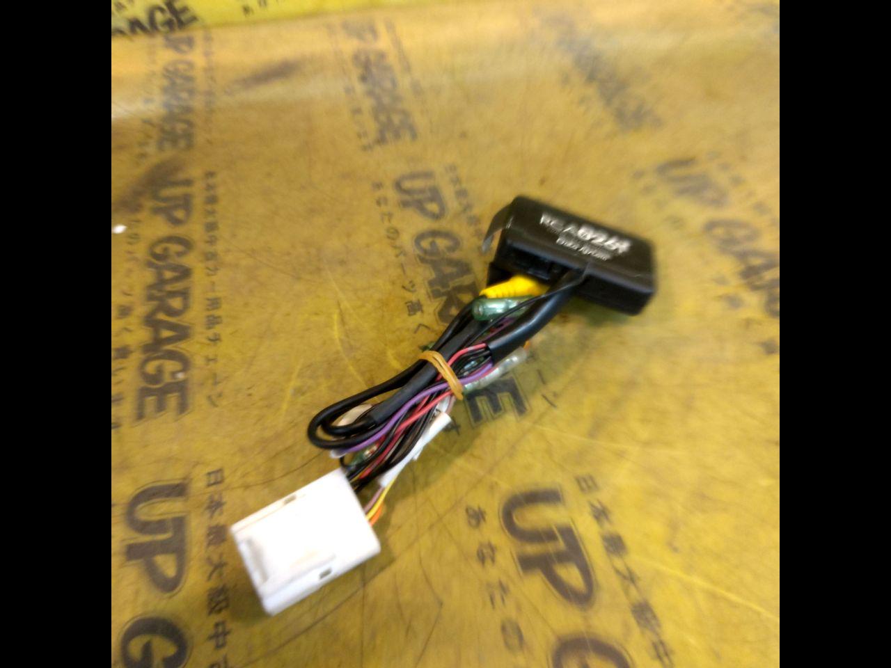 Datasystem RCA026T リアカメラ接続アダプター ダイハツ車用 | 中古品 | アップガレージ 千葉松戸店 | カー用品 カーAVアクセサリー オーディオカプラー・ケーブル類を ...