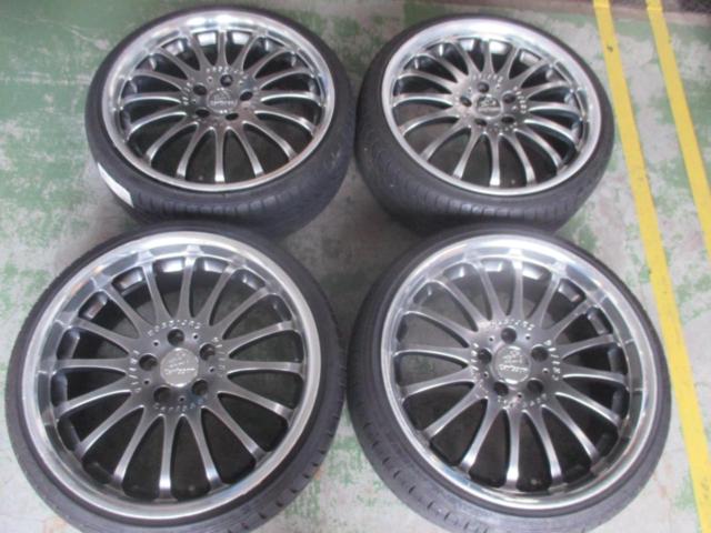 Carlsson(カールソン)1/16 BRILLIANT EDITION + ATR SAILUN ATREZZO ZSR ...