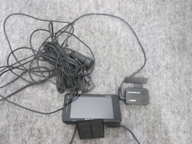 YUPITERU SUPERCAT SG330 レーザー&レーダー探知機 2022モデル | 中古品 | アップガレージ 宮崎北店 | カー ...