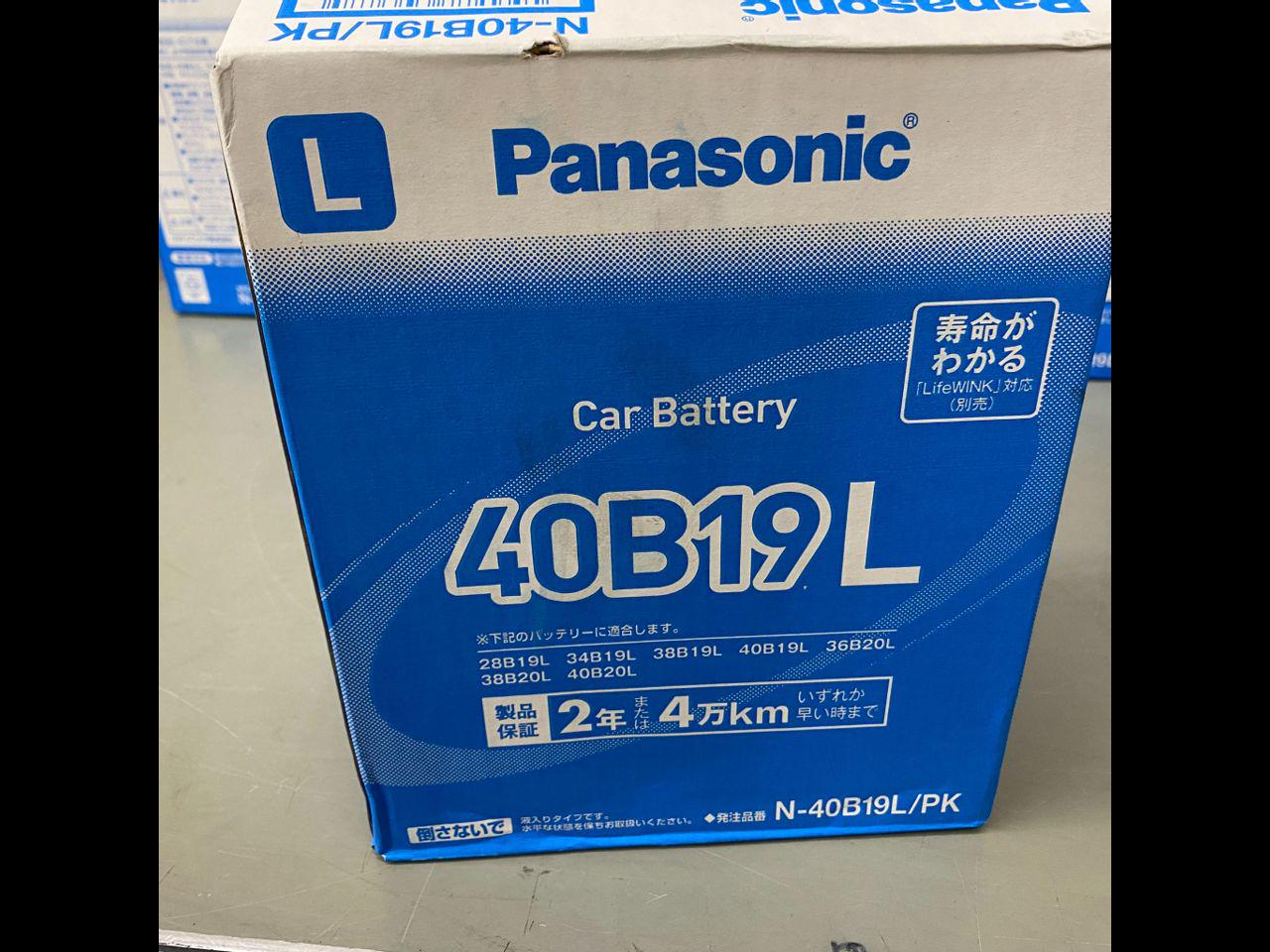【Panasonic】40B19L/PK | 新古品 | アップガレージ 青森店 | カー用品 メンテナンス バッテリーを通販で購入する ...
