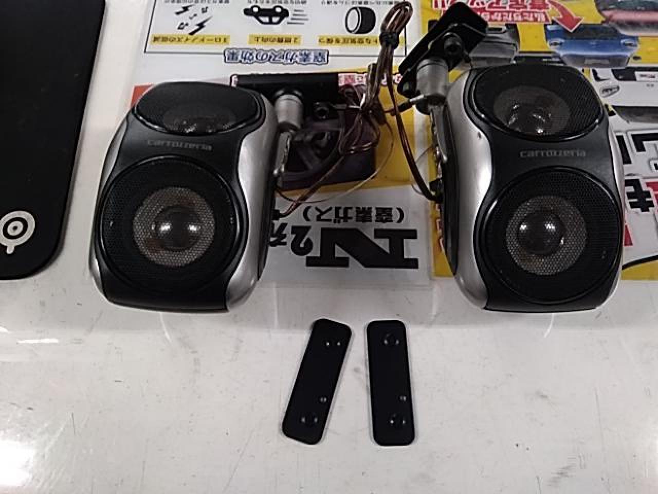 【carrozzeria】TS-STX7 サテライトスピーカー 2005年モデル | 中古品 | アップガレージ 神戸西店 | カー用品 ...