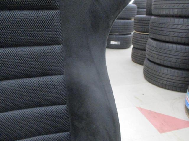 BRIDE EUROSTAR2 リクライニングシート | 中古品 | アップガレージ 秦野インター店 | カー用品 シート リクライニング ...