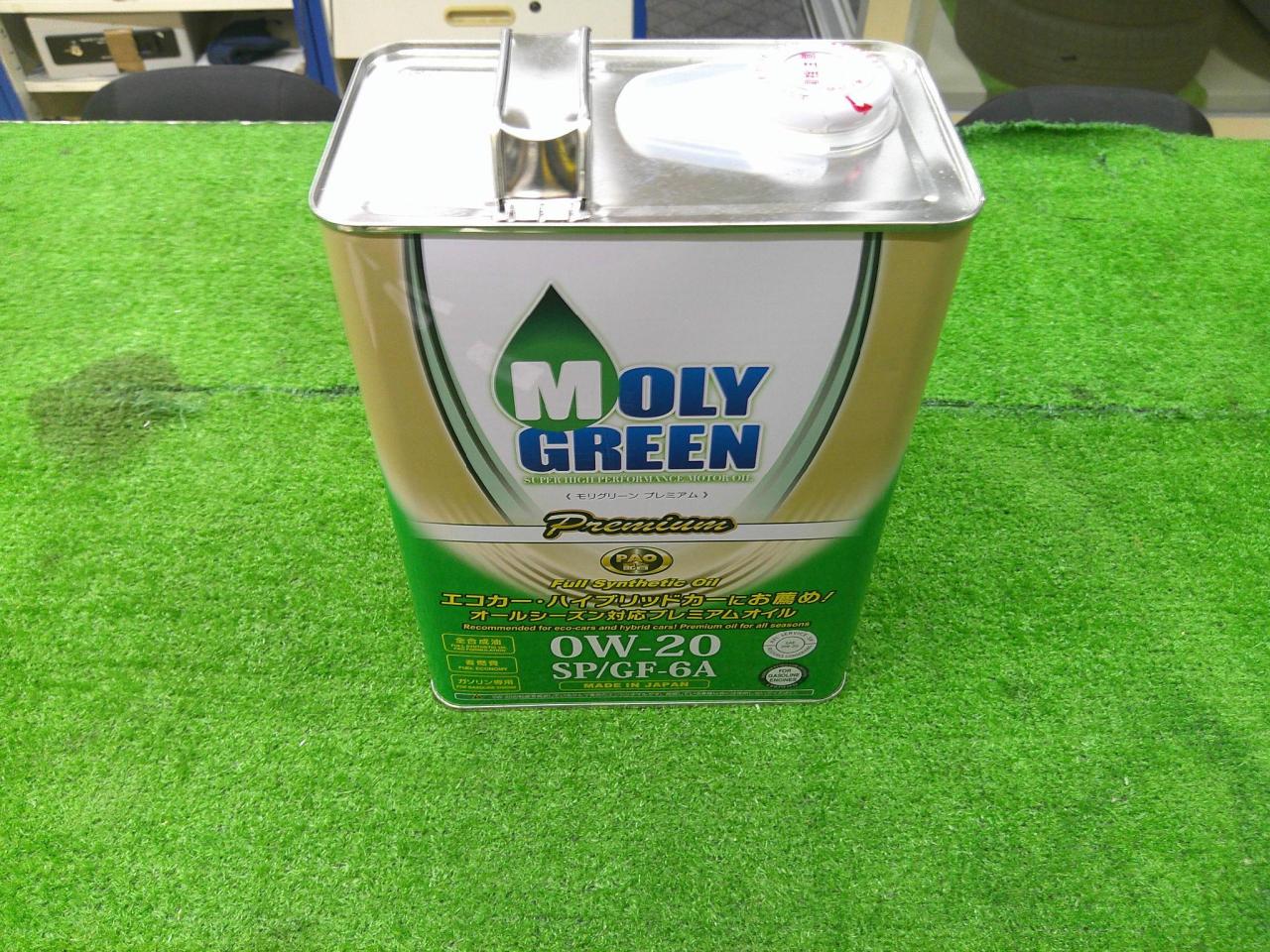 MORY GREEN 0W-20 | 新古品 | アップガレージ 札幌東雁来店 | カー用品 ケミカル用品 オイル(各種)を通販で購入する ...
