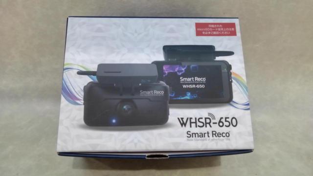 【Smart Reco】WHSR-650+WHSR350F※前後セット | 新古品 | アップガレージ 半田武豊店 | カー用品 カーAV ...