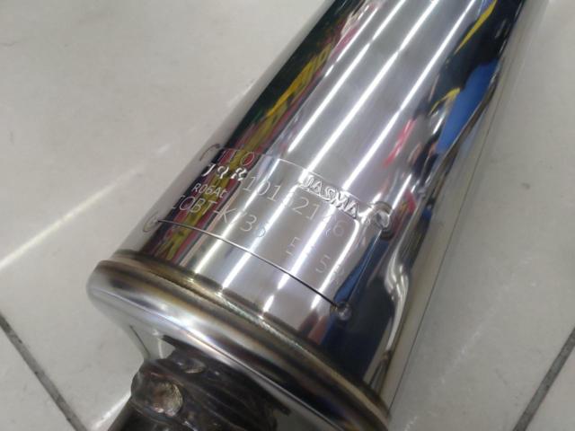 ROSSO MODELLO(ロッソモデロ) COLBASSO Ti-C 品番COBT-K736 エブリィワゴン/エブリィバン(DA17W/DA17V) ターボ車用 2WD/4WD共通 | 中古 ...