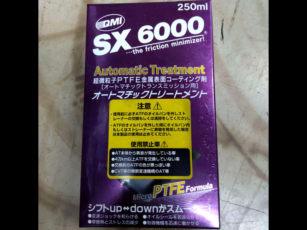 QMI SX6000 ATトリートメント | 中古品 | アップガレージ 国立府中インター店 | カー用品 ケミカル用品 添加剤を通販で購入する | 中古カー＆バイク用品の販売ならアップガレージ