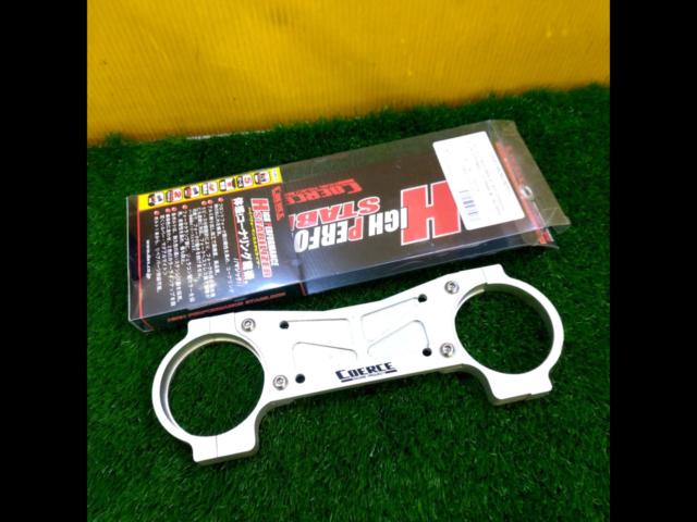 COERCE ハイパフォーマンススタビライザー 【GPZ・ゼファー等KAWASAKI車に】 | 中古品 | アップガレージ 千葉中央店 ...