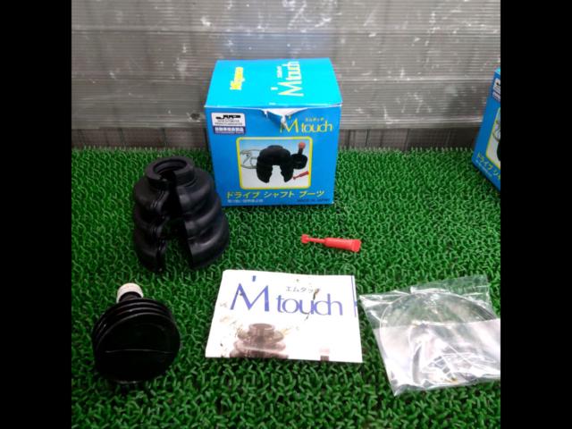 Miyaco ドライブシャフトブーツ M-585G 04437-B2020 | 新古品 | アップガレージ 千葉八千代店 | カー用品 足まわり その他足まわりを通販で購入する | 中古カー ...