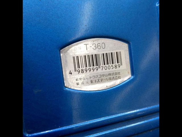 TRUSCO T-360 トランク工具箱 ブルー | 中古品 | アップガレージ 横浜戸塚店 | カー用品 メンテナンス 工具を通販で購入する | 中古カー＆バイク用品の販売ならアップガレージ