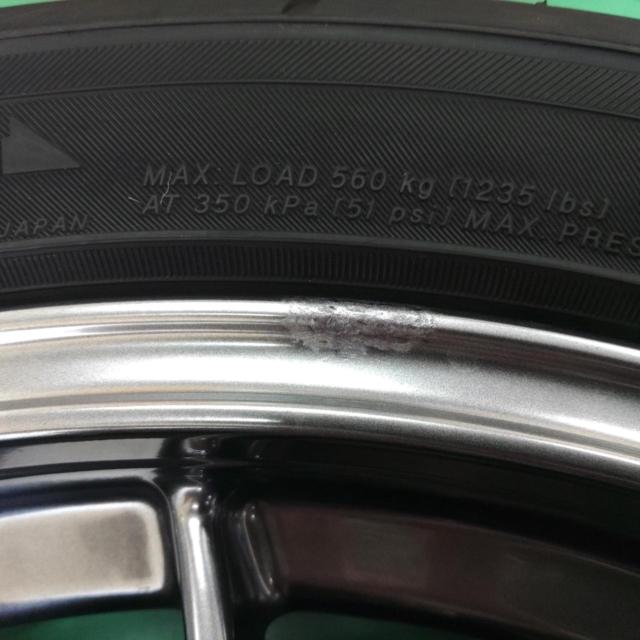 BBS RG-R(RG738+RG739)+YOKOHAMA ADVAN NEOVA AD08 RS+YOKOHAMA ADVAN FLEVA ...