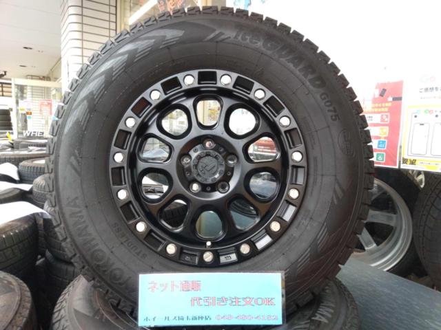 TRISTAR INTERNATIONAL MKW M204 + YOKOHAMA iceGUARD G075 | 中古品 | アップガレージ ...