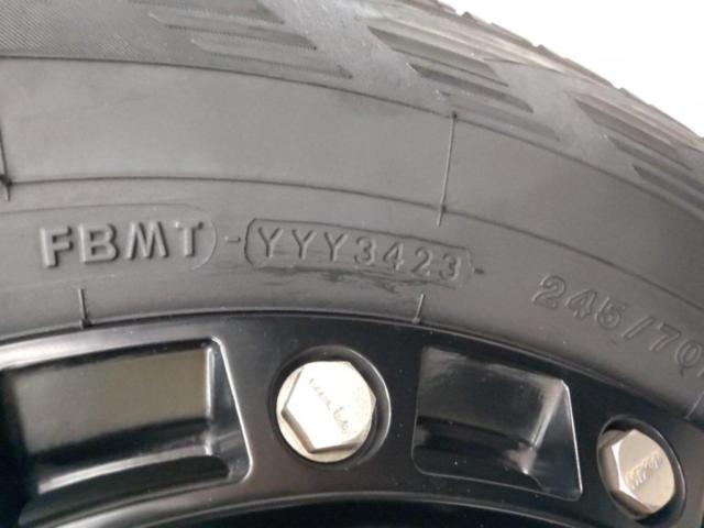 TRISTAR INTERNATIONAL MKW M204 + YOKOHAMA iceGUARD G075 | 中古品 | アップガレージ ...
