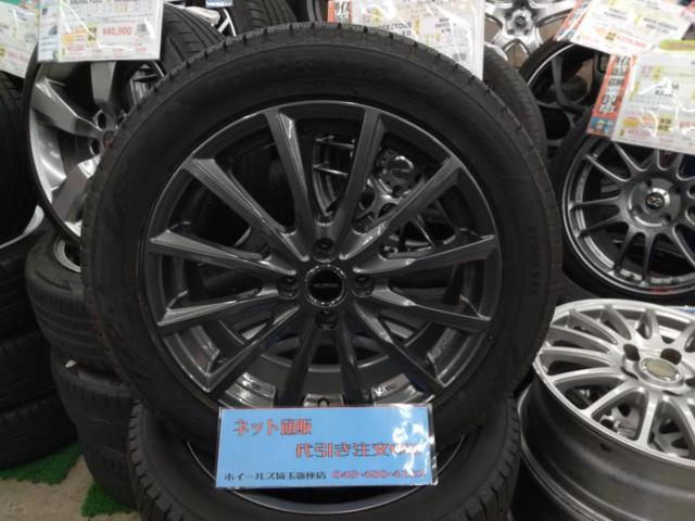 BRIDGESTONE BALMINUN AR12 + BRIDGESTONE BLIZZAK VRX3 | 中古品 | アップガレージ ...