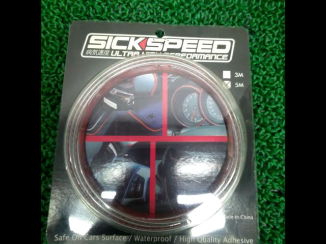SICKSPEED メッキモール | 新古品 | アップガレージ 徳島店 | カー用品 その他(カー用品) その他カー用品を通販で購入する ...