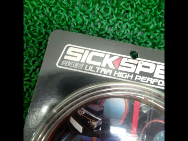 SICKSPEED メッキモール | 新古品 | アップガレージ 徳島店 | カー用品 その他(カー用品) その他カー用品を通販で購入する ...