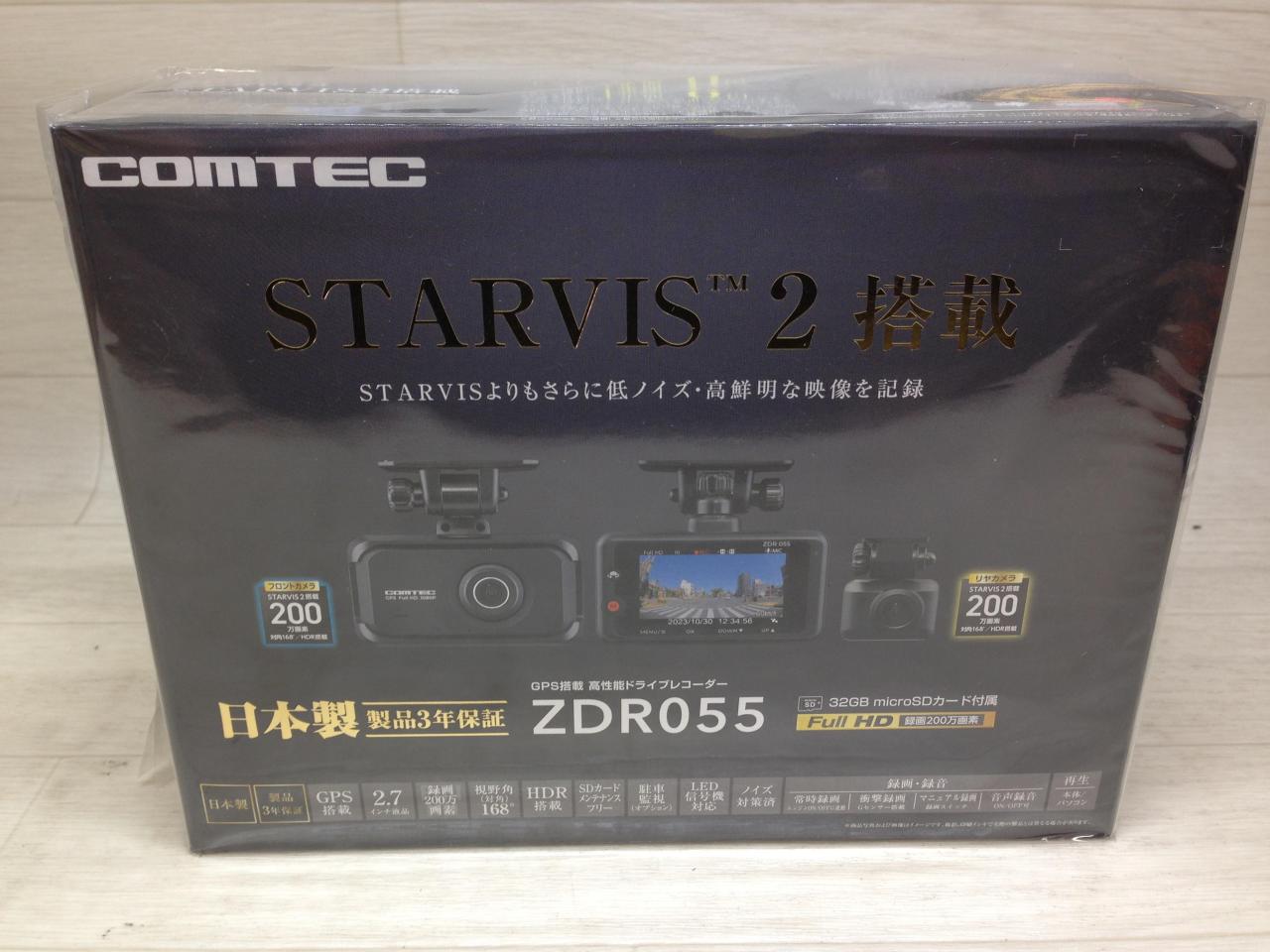 【COMTEC】ZDR055 前後2カメラ GPS搭載高性能ドライブレコーダー | 新品 | アップガレージ 名古屋中川店 | カー用品 カーAVアクセサリー ドライブレコーダーを通販で購入 ...
