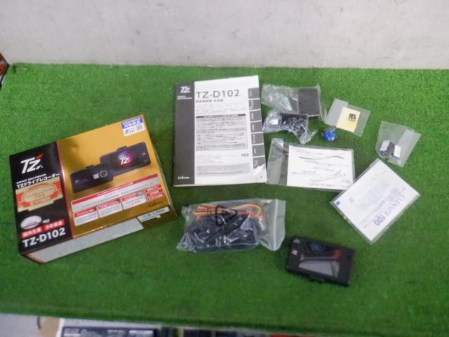 T’z TZ-D102 | 中古品 | アップガレージ 京都八幡店 | カー用品 カーAVアクセサリー ドライブレコーダーを通販で購入する | 中古カー＆バイク用品の販売ならアップガレージ
