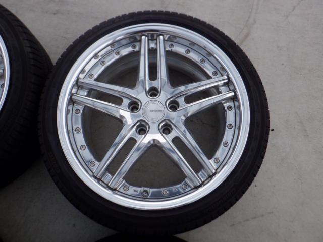 5WORK(ワーク) GNOSIS GR(グノーシス ジーアール) 205 + PIRELLI(ピレリ) PIRELLI Cinturato ...