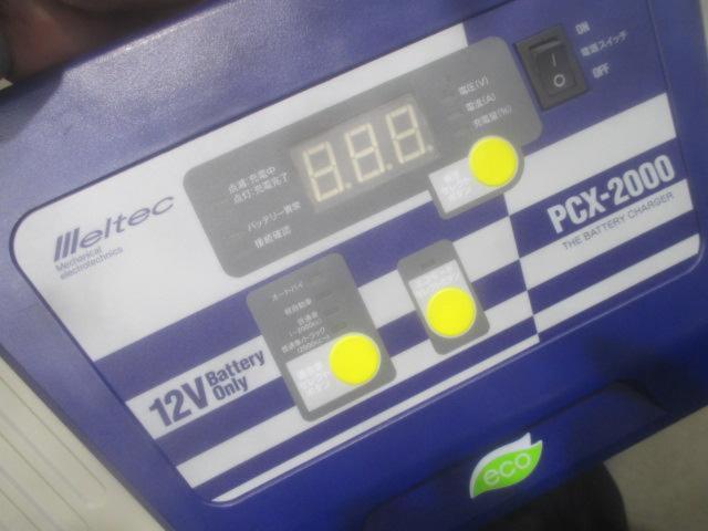 Meltec PCX-2000 | やや傷や汚れあり | アップガレージ 水戸店 | カー用品 メンテナンス 工具を通販で購入する | 中古 ...